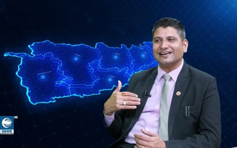 Home | Town Development Fund