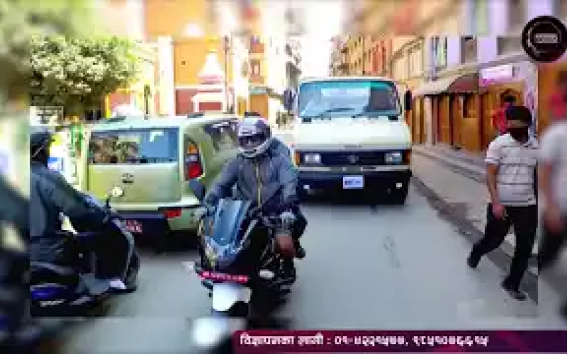 Video Gallery | Town Development Fund