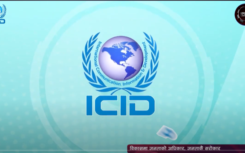 Video Gallery | Town Development Fund