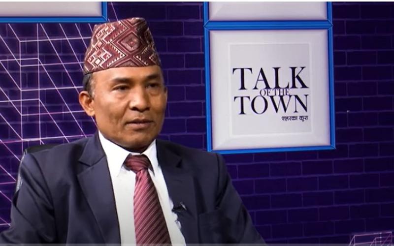 Home | Town Development Fund