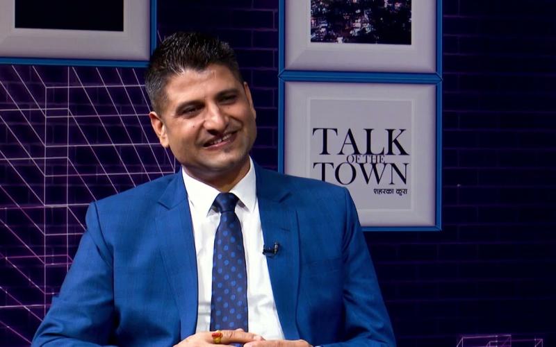 Home | Town Development Fund